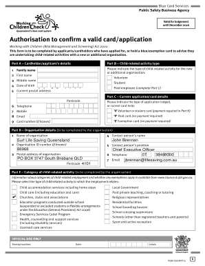 Fillable Online This form is to be completed by applicants/cardholders ...