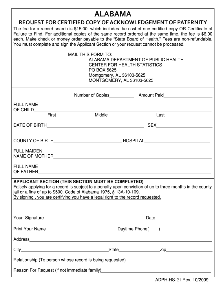 Fillable Online REQUEST FOR CERTIFIED COPY OF ACKNOWLEDGEMENT OF ...