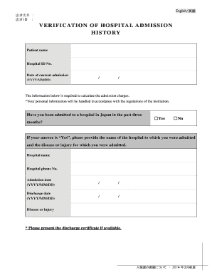 Fillable Online VERIFICATION OF HOSPITAL ADMISSION Fax Email Print ...