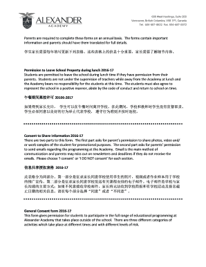Fillable Online WSIB Claims Management Update Fax Email Print - pdfFiller