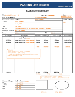Fillable Online Printable invoice for courier service Form to Submit ...