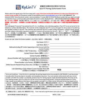 Fillable Online KyLinTV Porting Authorization Form Fax Email Print - pdfFiller