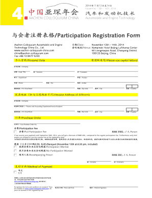 Fillable Online /Participation Registration Form Fax Email Print ...