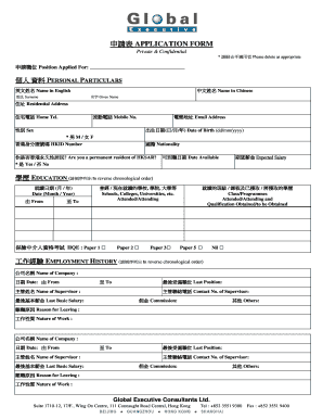 Fillable Online * Please delete as appropriate Fax Email Print - pdfFiller