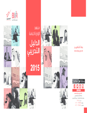 Fillable Online ( Multiple Competency Fax Email Print - pdfFiller