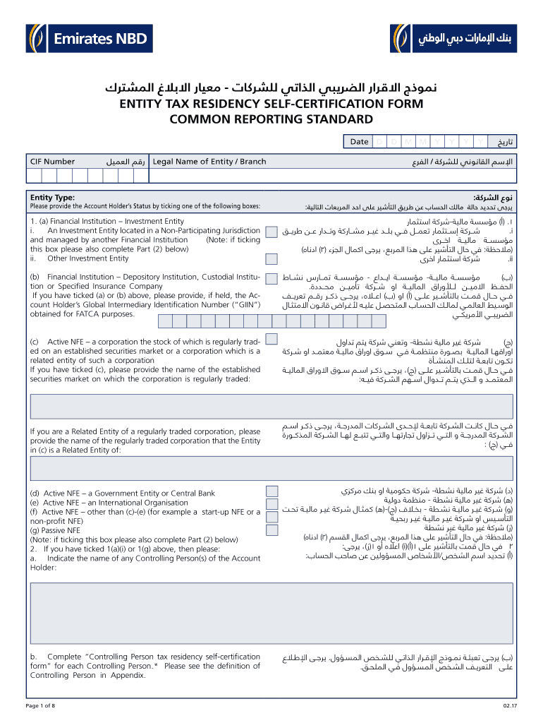 Fillable Online Legal Name of Entity / Branch Fax Email Print - pdfFiller