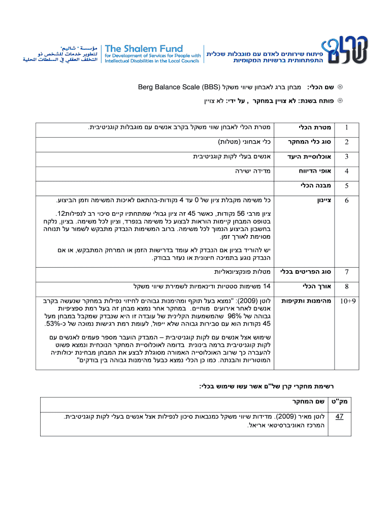 Fillable Online : )Berg Balance Scale (BBS Fax Email Print - pdfFiller