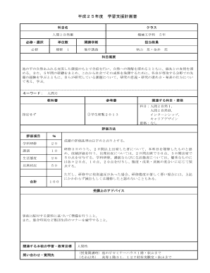 Nipt Test Form Pdf - Fill Online, Printable, Fillable, Blank | pdfFiller