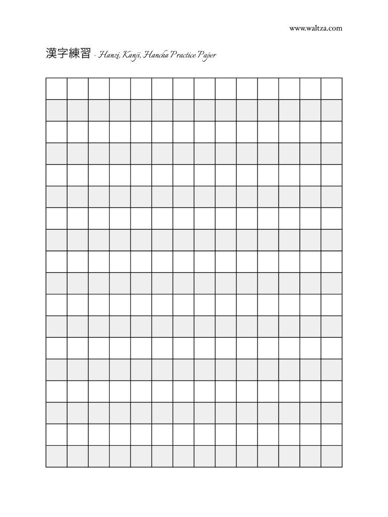 Fillable Online - Hanzi, Kanji, Hancha Practice Paper Fax Email Print ...