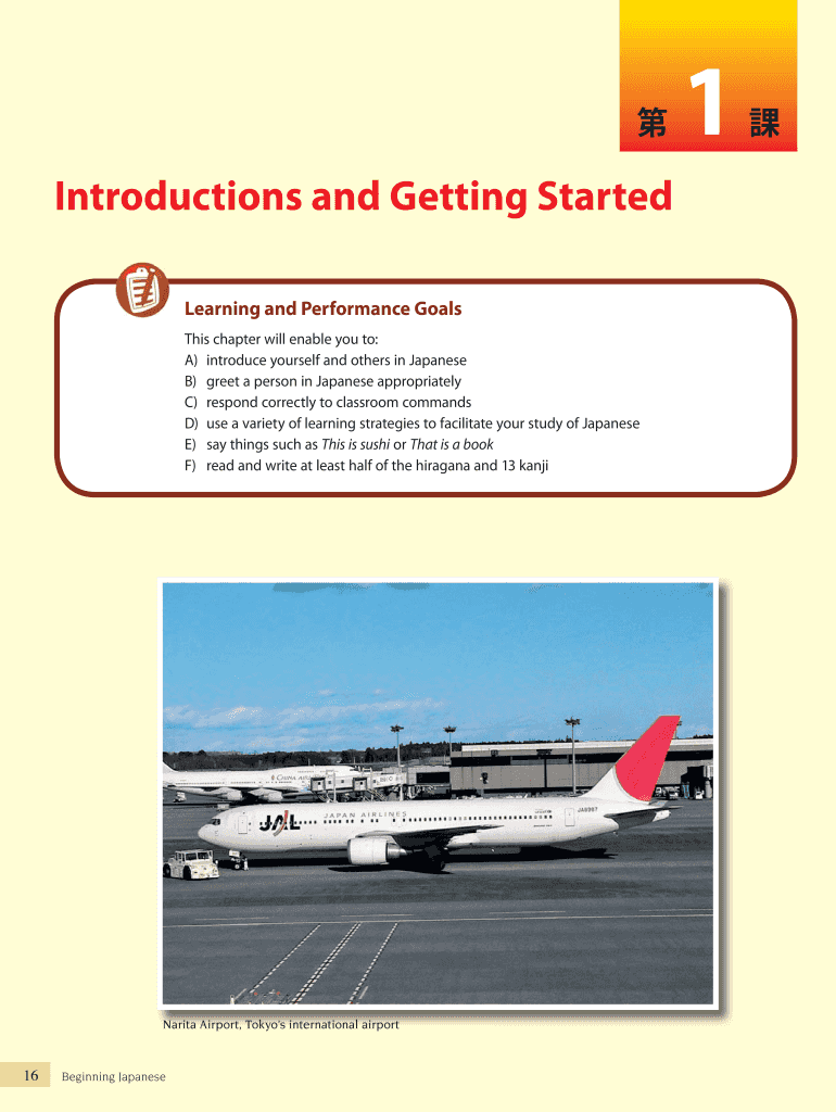 Fillable Online Introductions and Getting Started Fax Email Print ...