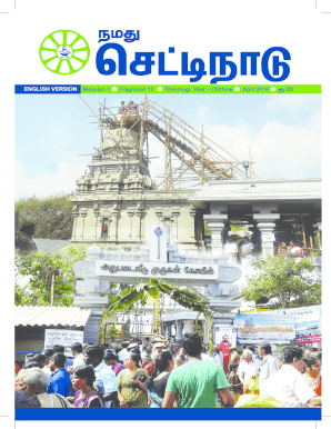 Fillable Online AP French Language and Culture: Sample Syllabus 1 Fax ...