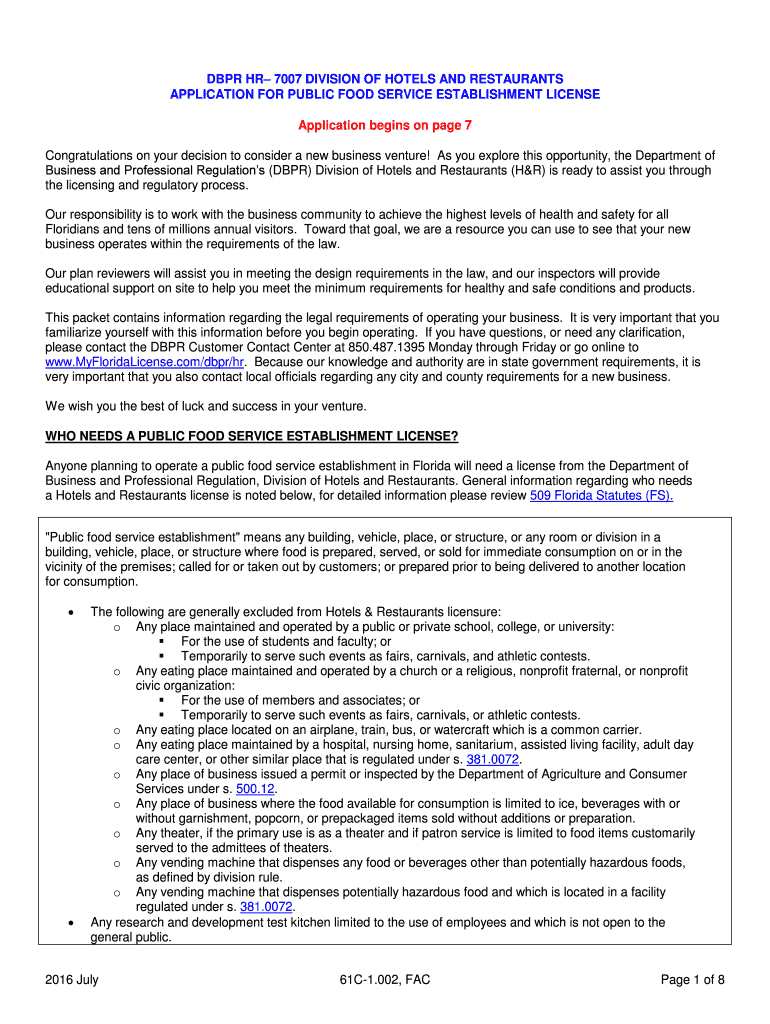 Fillable Online DBPR HR 7007 DIVISION OF HOTELS AND RESTAURANTS Fax ...