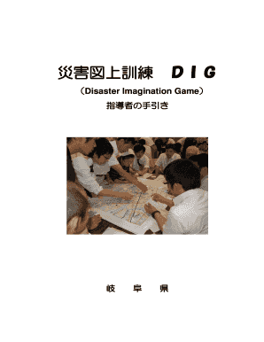 Fillable Online (Disaster Imagination Game) Fax Email Print - pdfFiller