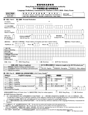 Fillable Online Language Proficiency Assessment for Teachers (LPAT) 2018 - Entry Form Fax Email ...