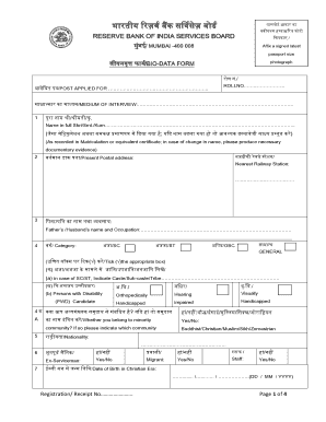 Fillable Online /BIO-DATA FORM Fax Email Print - pdfFiller