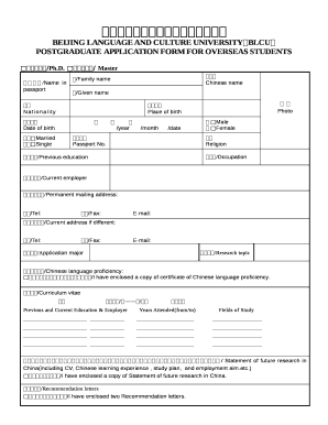 Fillable Online aig travel claim form Fax Email Print - pdfFiller