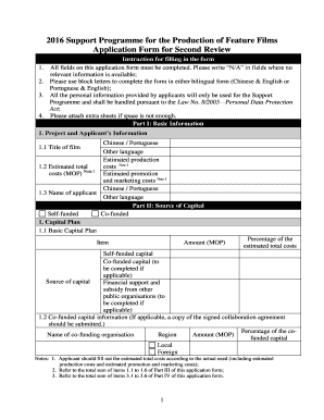 Fillable Online 2016 Support Programme for the Production of Feature ...