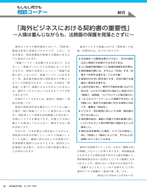 Dmas 97a B Editable - Fill Online, Printable, Fillable, Blank | pdfFiller