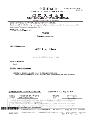 Fillable Online /Form: T01 Fax Email Print - pdfFiller