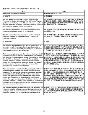 Fillable Online Reference and retention samples Fax Email Print - pdfFiller