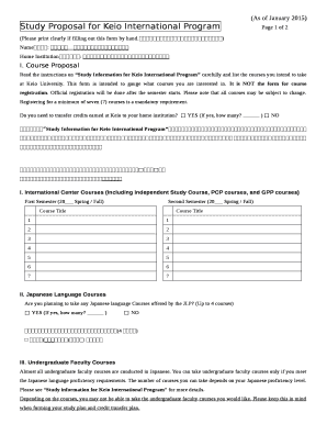 (Please print clearly if filling out this by hand - eap ucop Doc ...