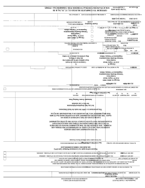 Partnership Hp Retro Tar Form - Fill Online, Printable, Fillable, Blank ...