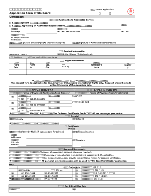 Application of On Board Certificate Doc Template | pdfFiller