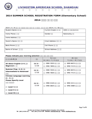2014 SUMMER SCHOOL REGISTRATION (Elementary School) Doc Template ...