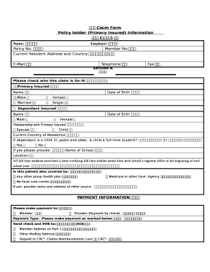 Policy holder (Primary Insured) Ination Doc Template | pdfFiller