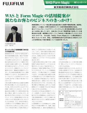 Form 9 Ssm - Fill Online, Printable, Fillable, Blank | pdfFiller