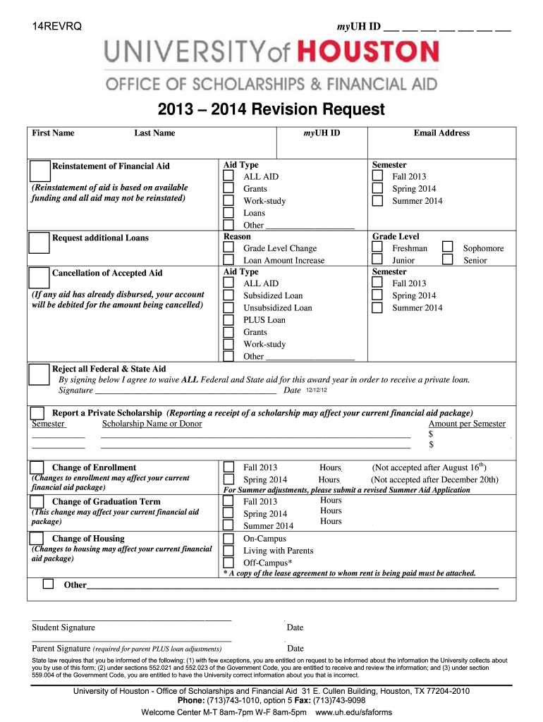 Fillable Online uh 2013 2014 Revision Request - University of Houston ...
