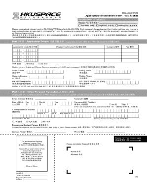 Fillable Online EMAP Online Applications For Form One Places At ...