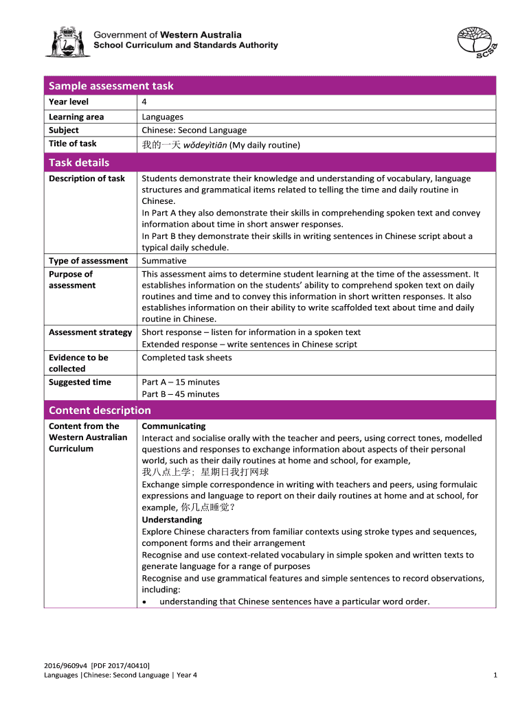 Fillable Online wdeytin (My daily routine) Fax Email Print - pdfFiller