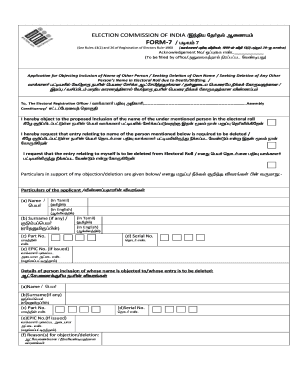 Fillable Online (See Rules 13(2) and 26 of Registration of Electors ...