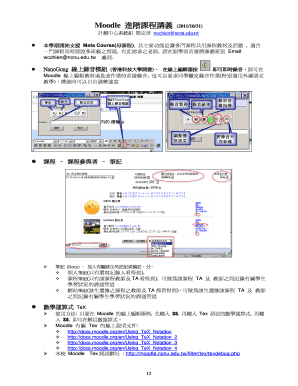 Fillable Online Meta Course(), , Fax Email Print - pdfFiller