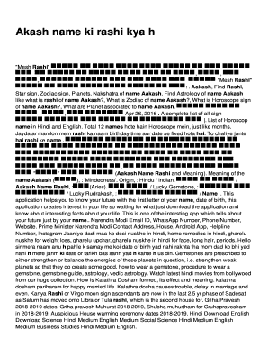Fillable Online Akash name ki rashi kya h Fax Email Print - pdfFiller