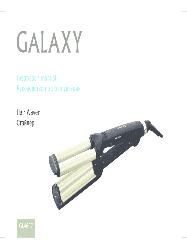 Fillable Online Hair Waver Fax Email Print - pdfFiller