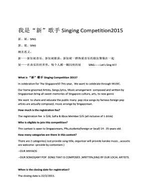 Fillable Online Singing Competition2015 Fax Email Print - pdfFiller