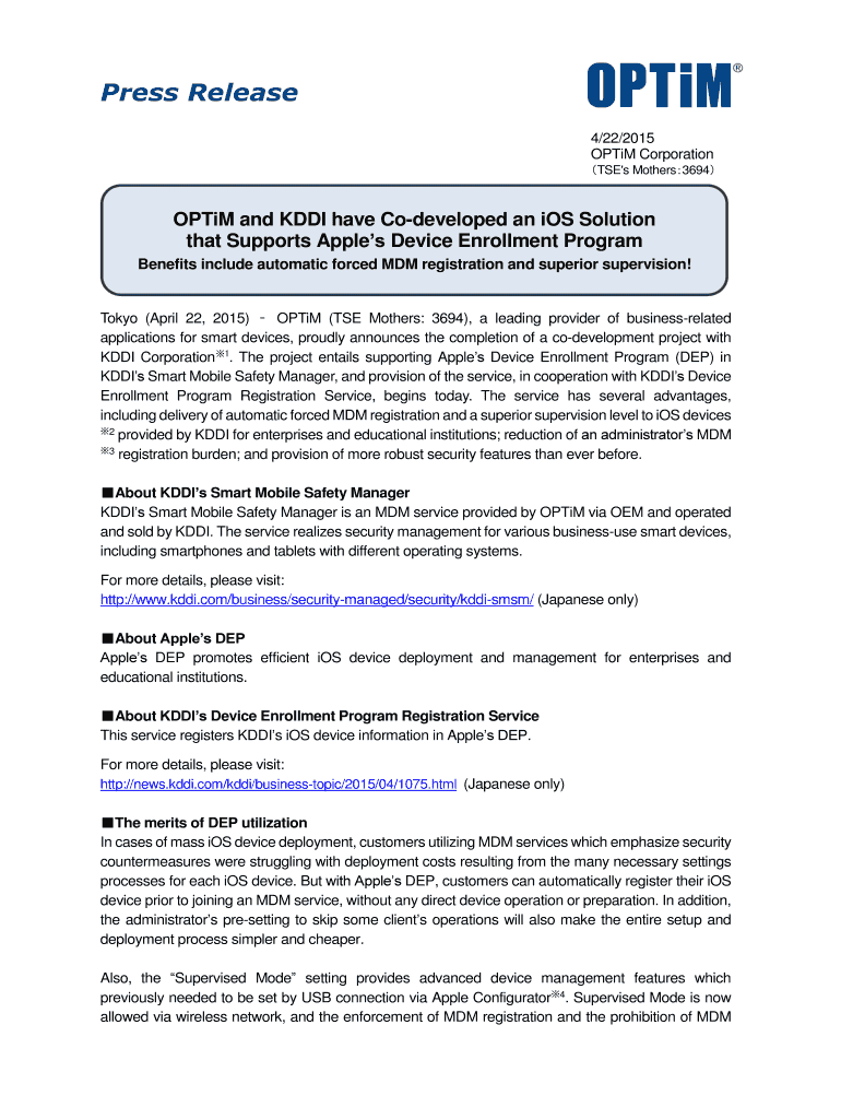 Fillable Online OPTiM Corporation Fax Email Print - pdfFiller