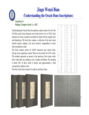 Fillable Online (Understanding the Oracle Bone Inscriptions) Fax Email ...
