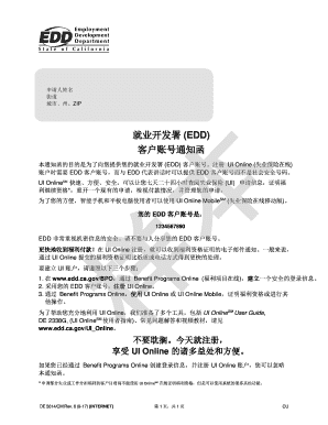Fillable Online (EDD) UI Online () Fax Email Print - pdfFiller