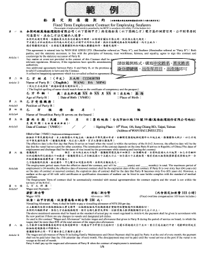 Fillable Online Fixed Term Employment Contract for Employing Seafarers ...