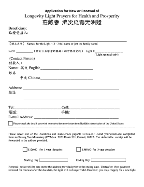 Fillable Online Model: MXC416DF/C ; MXC420DF/C ; MXC425DF/C Fax Email ...