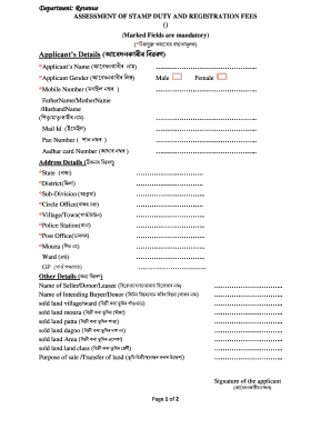 Fillable Online ASSESSMENT OF STAMP DUTY AND REGISTRATION FEES Fax ...