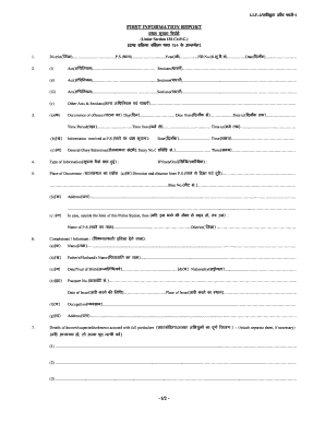 Fillable Online NCRB CCTNS Branch - National Crime Records Bureau Fax ...