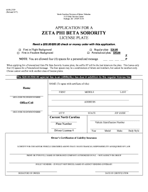 Fillable Online MVR-4 Front page - NCDOT Fax Email Print - pdfFiller