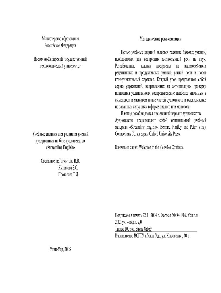 Fillable Online window edu Connections Co Fax Email Print - pdfFiller