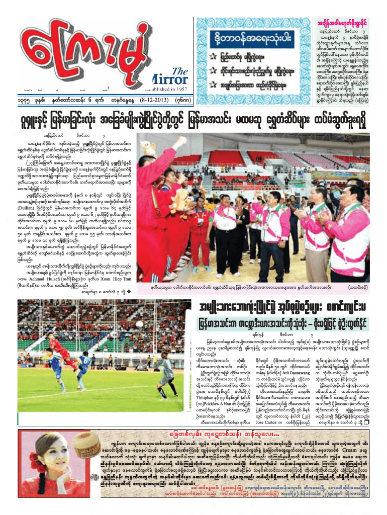 Fillable Online G98 G-Code and G99 G-Code: Canned Cycle Return or ...