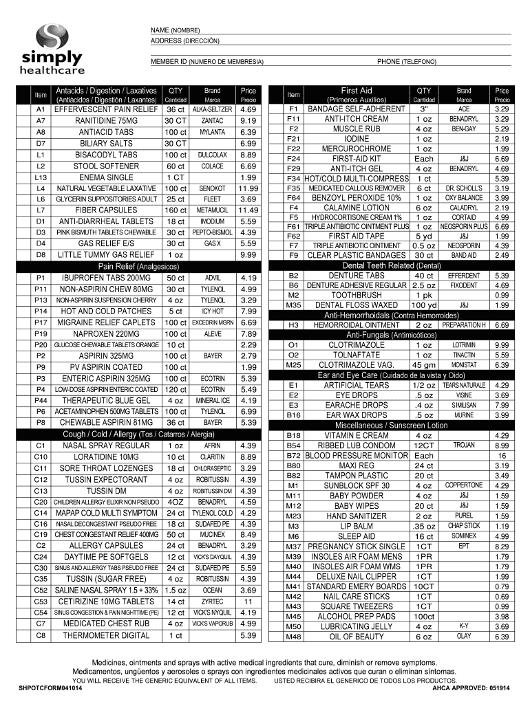 Fillable Online MEMBER ID (NUMERO DE MEMBRESIA) Fax Email Print - pdfFiller