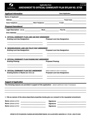 Fillable Online Last Updated On: Application Form AMENDMENT TO OFFICIAL ...